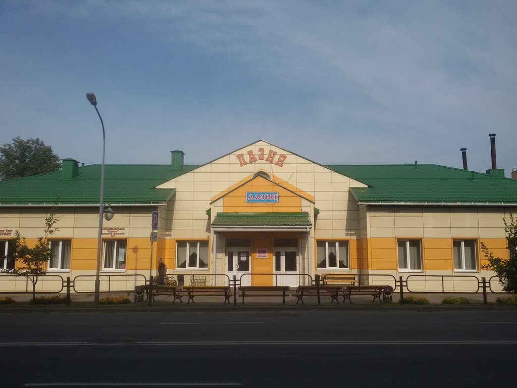 Hamamlar Banya Kup Orshakomkhoz, Orsha, foto