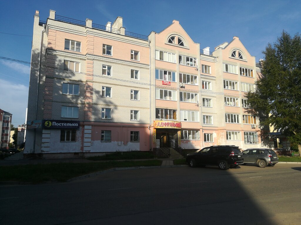 Market Admiralsky, Zelenodolsk (Yeşel Üzen), foto