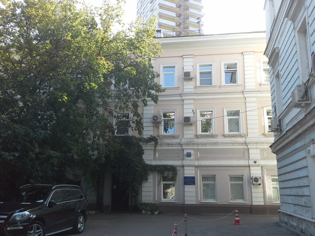 Konut servisleri kuruluşları Direktsiya zakazchika ZhKKh i blagoustroystva TsAO, Gku filial Tsentralnaya dispetcherskaya, Moskova, foto