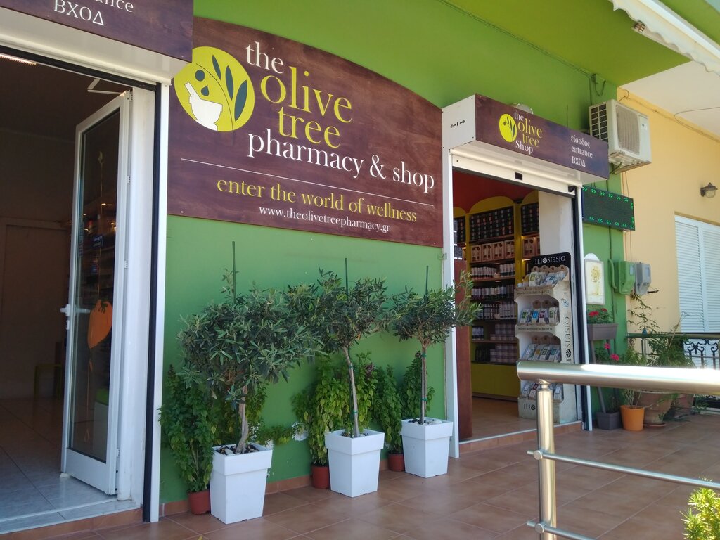 Eczaneler The Olive Tree Pharmacy and Shop, Dünya, foto