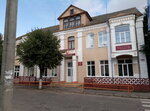 Kolledzh Meditsinsky Slonimsky Gosudarstvenny Uo (Kamsamolskaja Street No:12), yüksekokul  Slonim'den