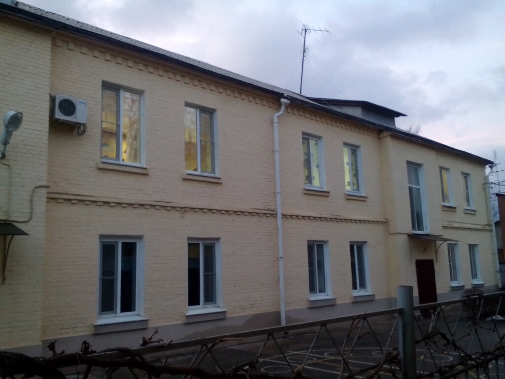 Anaokulları Detsky sad № 9, Taganrog, foto