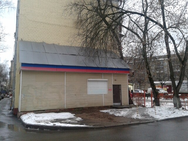 Metal eşya tamircileri Metalloremont, Koroliov, foto