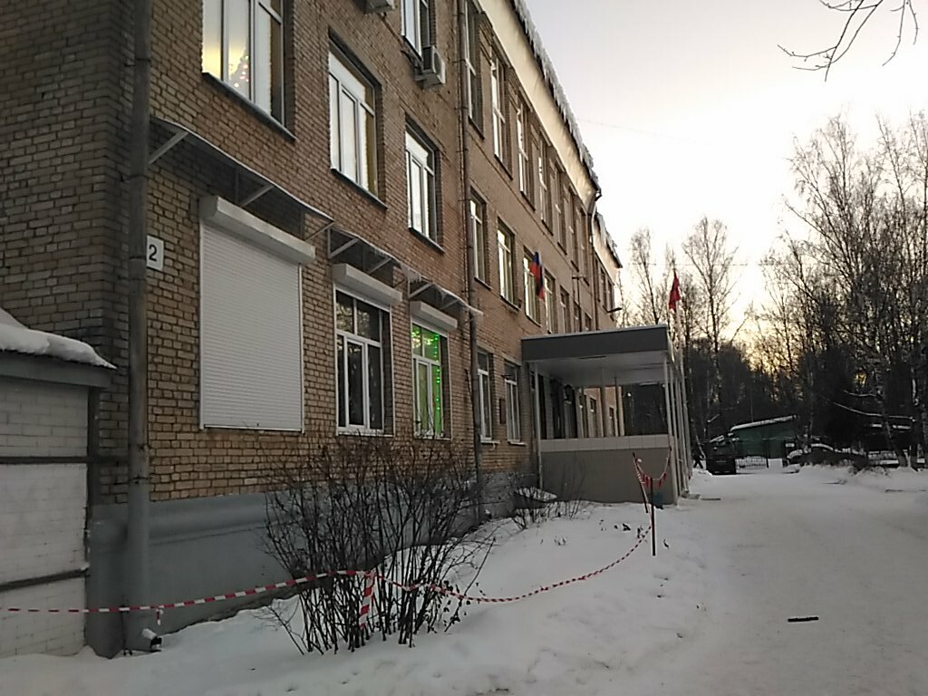 Dans okulları Tantsevalnaya studiya Magiya tantsa, Koroliov, foto