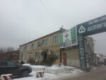Triosankus (Vrubovaya Street No:34А), gıda üreticileri  Rostov‑na‑Donu'dan