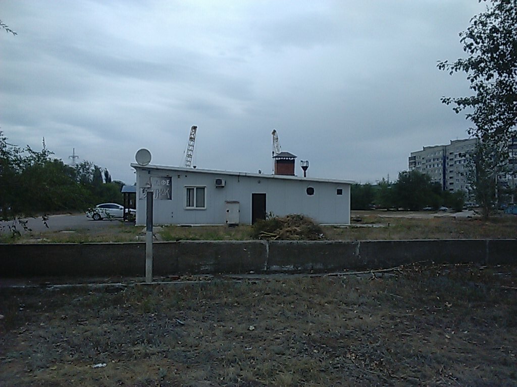 Kafe Okhotnik, Tolyatti (Togliatti), foto