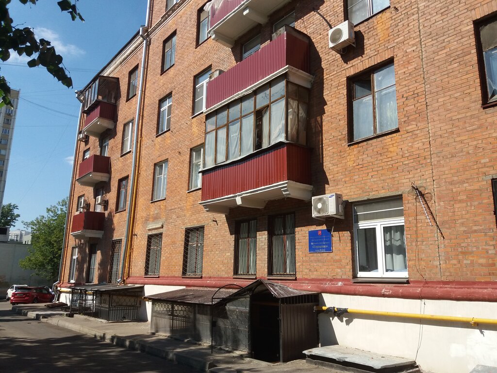 Hobi kulüpleri Саоразвитие, Moskova, foto