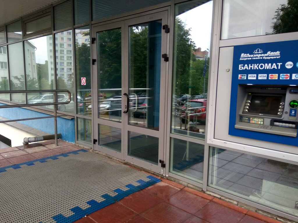 Danışma Belgazprombank, infokiosk, Minsk, foto