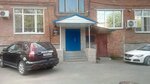 Inertstroytekh (8 Marta Street No:205), i̇nşaat ekipmanı kiralama  Yekaterinburg'dan