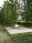 Поклонный крест (Omsk, mikrorayon Gorodok Neftyanikov), şapel, haç anıtı  Omsk'tan