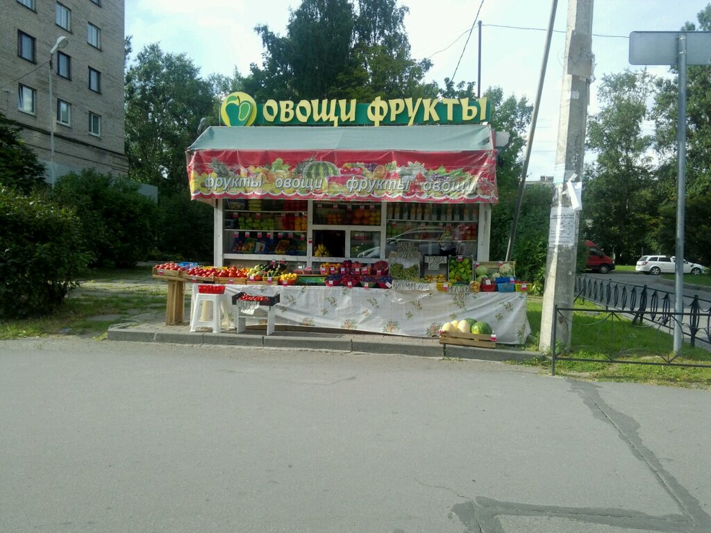 Manavlar Ovoshchi frukty, Saint‑Petersburg, foto