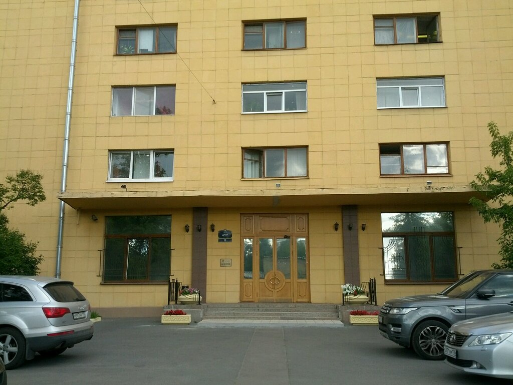 Kuyumcular Sevzapyuvelirprom, Saint‑Petersburg, foto