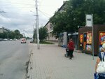 Остановка магазин Детский мир (Novosibirsk, Trikotazhnaya ulitsa), toplu taşıma durağı  Novosibirsk'ten
