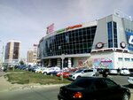 Futbolki TV (Yulius Fuchik Street No:90), toptan giyim  Kazan'dan