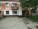 Udacha (Tsentralnaya ulitsa No:3, posyolok Bolshiye Polya), market  Omsk'tan