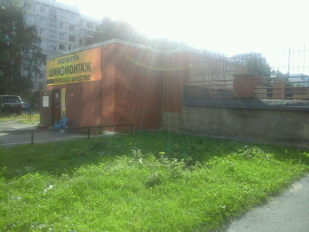 Oto lastik tamiri Шиномонтаж 24, Saint‑Petersburg, foto