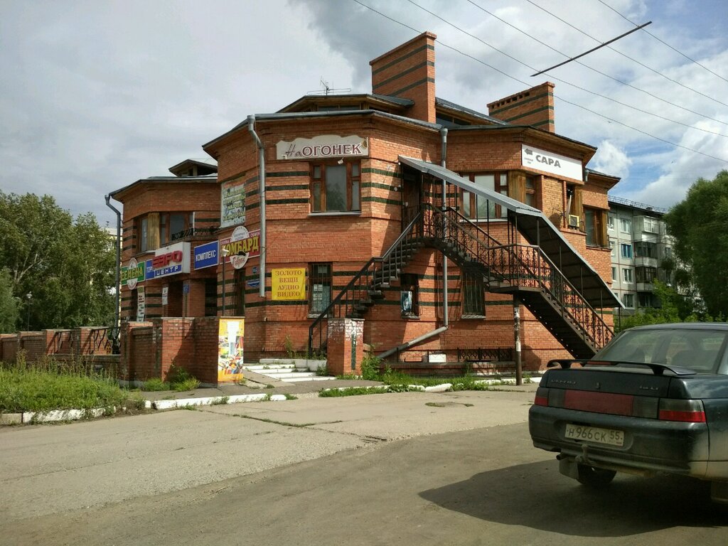 Alışveriş merkezleri Рынок у Евро-Центра, Omsk, foto