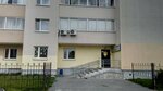 Voyage (Lyapustina Street No:25, Vtorchermet Urban Housing District), otel  Yekaterinburg'dan