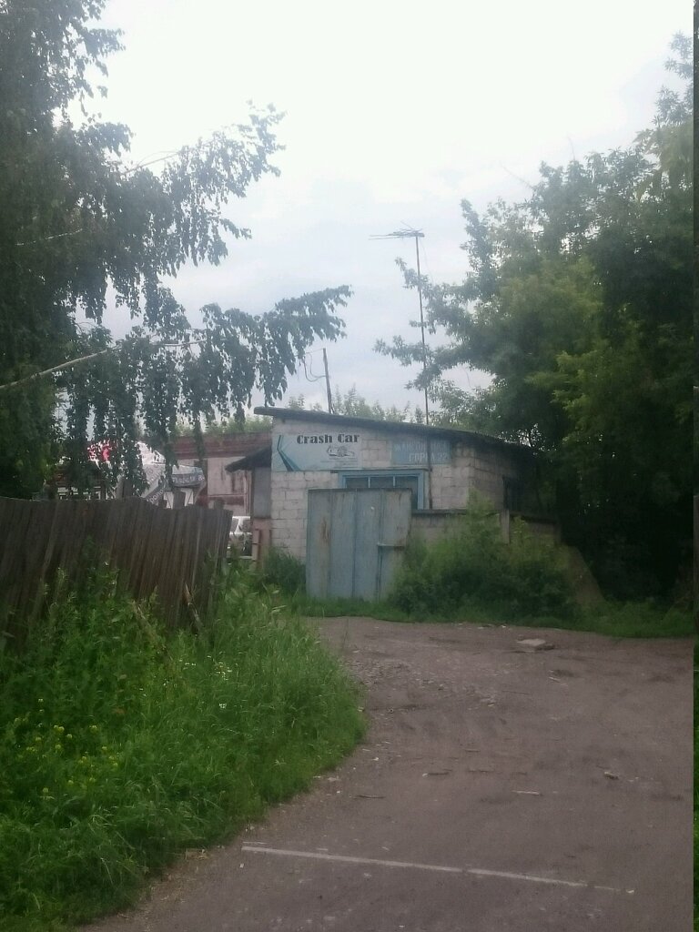 Çıkma yedek parça Crash Car, Novosibirsk, foto