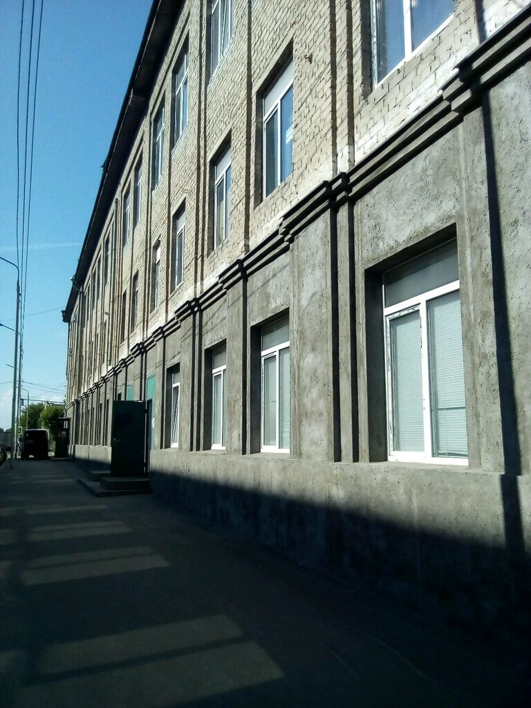 Matbaalar Tipografiya Paketon, Kazan, foto