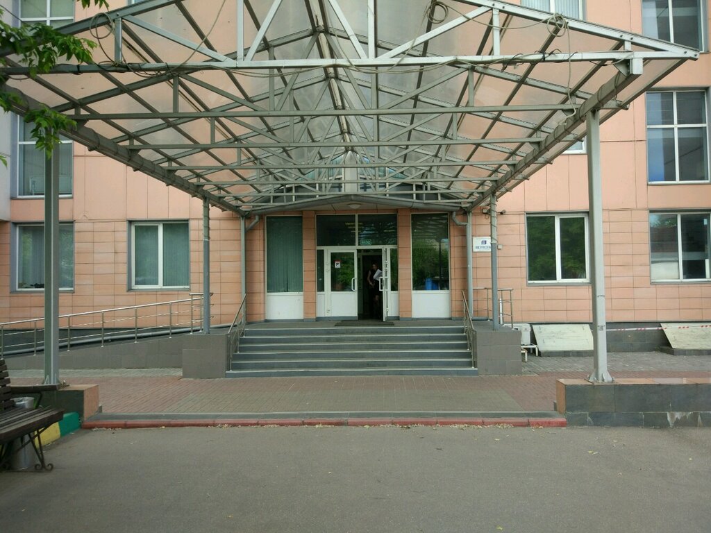 i̇ş merkezi Вязовский, Moskova, foto