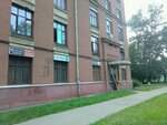 Gals (2nd Frezernaya Street No:14с1А), i̇nşaat ve tasarım hizmetleri  Moskova'dan