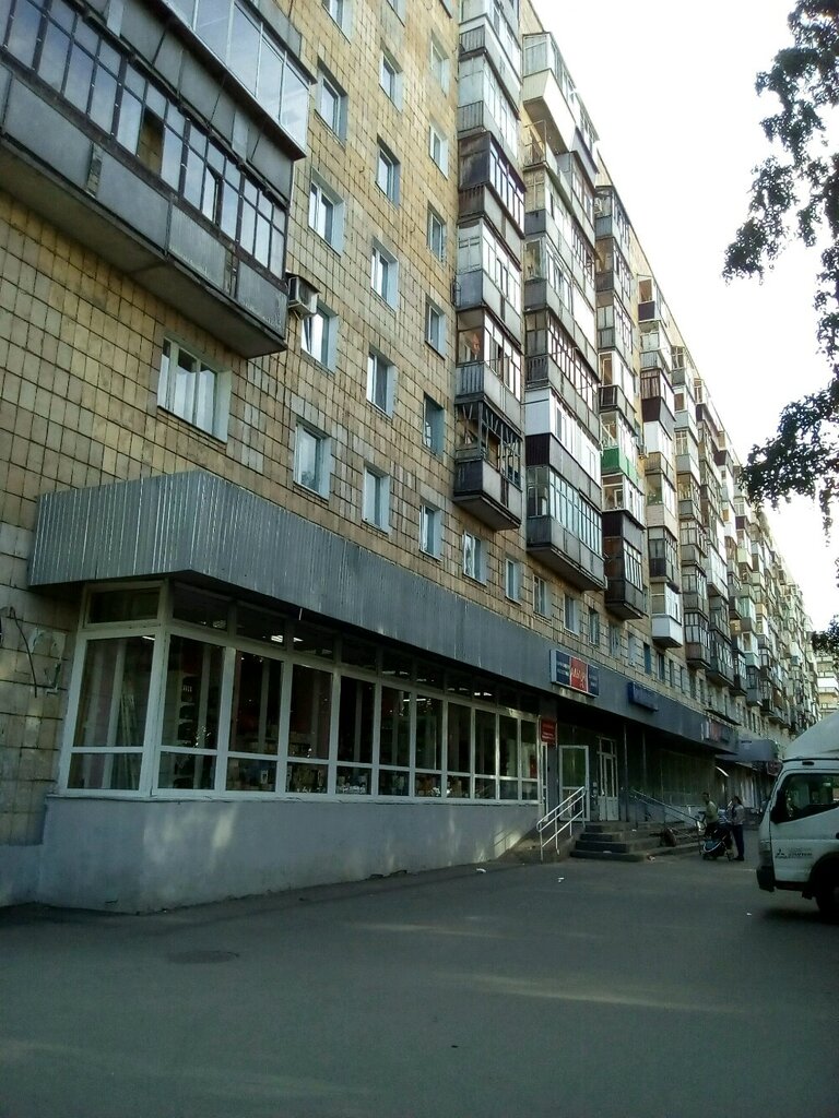 Danışma Ak Bars bank, Kazan, foto