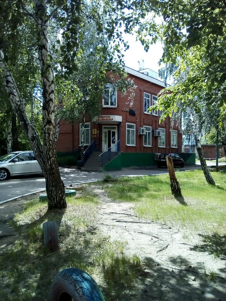 Market Magazin № 822, Kazan, foto