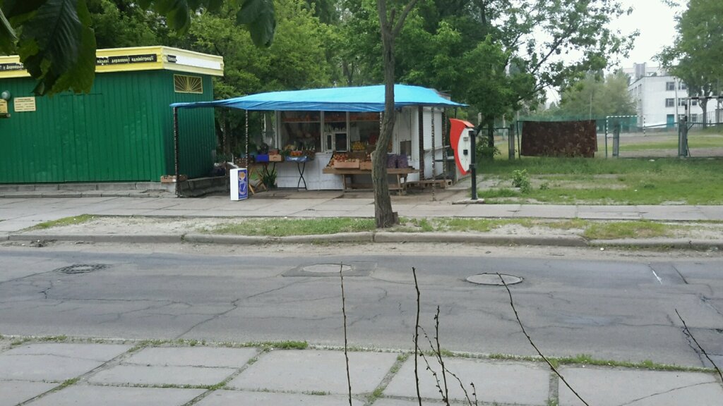 Manavlar Магазин овощей и фруктов, Kiev, foto
