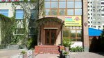 Banketny zal Prazdnichny zal (Raiduzhna Street No:67), düğün, toplantı salonu  Kiev'den