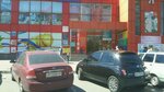IBox, platezhny terminal (Kharkivske Highway No:144Б), ödeme terminali  Kiev'den