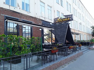 Pushka (Karla Marksa Avenue No:18/1А), restoran  Omsk'tan