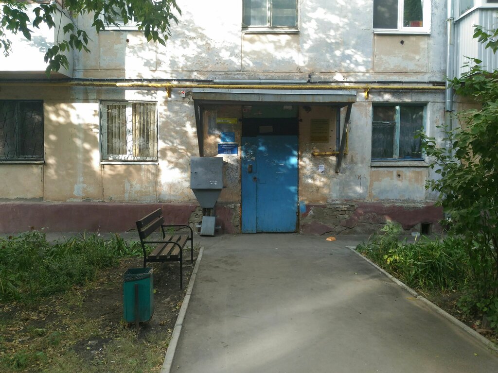 Sivil toplum kuruluşları ТОС № 4, Novokuybyşevsk, foto