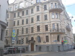 Mezhdunarodny fond Za vyzhivaniye i razvitiye chelovechestva (Glazovsky Lane No:5), vakıflar  Moskova'dan
