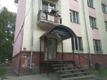 Продукты (ulitsa Mendeleyeva No:34), market  Usolye‑Sibirskoye'den