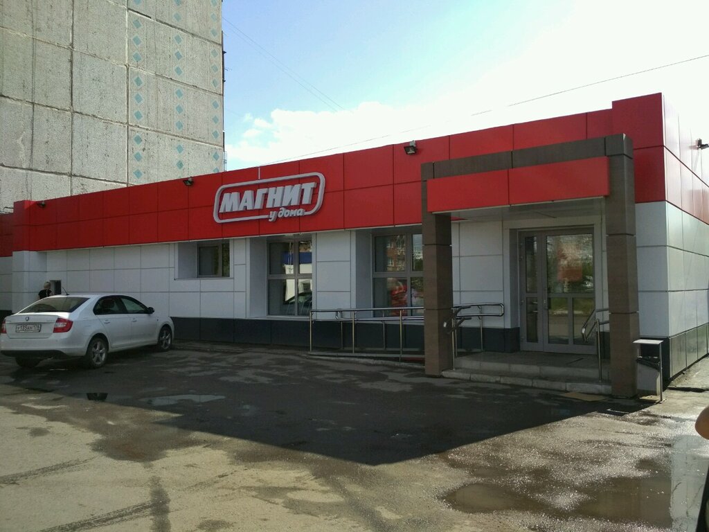 ATM'ler Sberbank Rossii, bankomat, Omsk, foto
