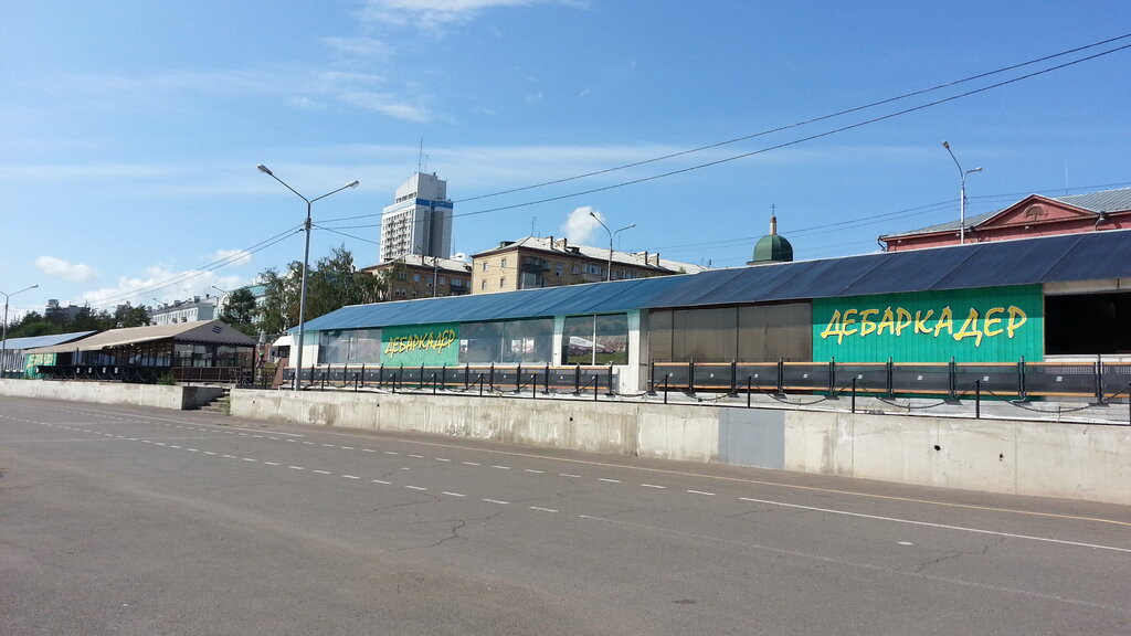 Kafe Дебаркадер, Krasnoyarsk, foto