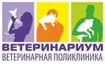 Veterinarium (No:с25, Troshkovo Village), veteriner klinikleri  Moskova ve Moskovskaya oblastından