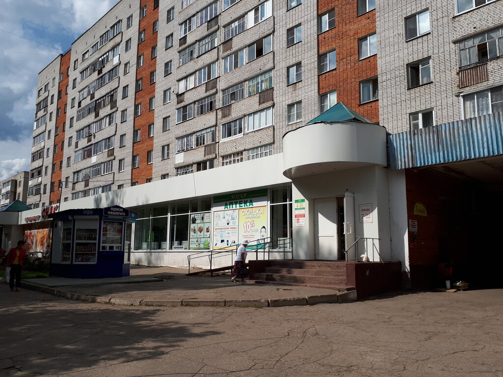 Alışveriş merkezleri Pyat zvezd, Novocheboksarsk, foto