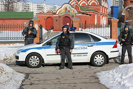 Güvenlik firmaları Gk Sekyurikop-Okhrana, Saint‑Petersburg, foto