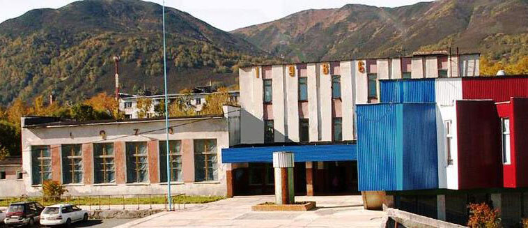 Ortaokul Термальненская средняя школа, Kamçatski krayı, foto