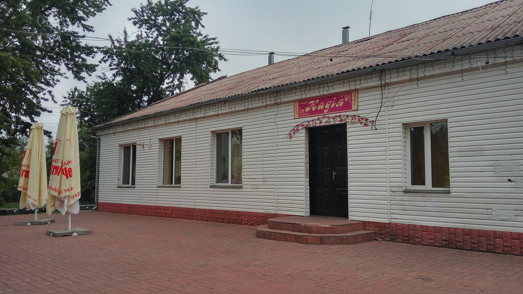 Kafe Бар-кафе Надия, Kiev Bölgesi, foto