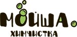 Moisha (Mendeleyeva Street No:130), kuru temizlemeciler  Ufa'dan