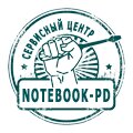 Ремонт ноутбуков, телефонов, планшетов, iPhone - Notebook-PD (Yubileynaya Street No:11), bilgisayar teknik servisleri  Podolsk'tan