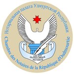 Mo Notarialnaya palata Udmurtskoy Respubliki (Rodnikovaya Street No:70), noterler  Izhevsk'ten