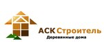 Ask Stroitel (Ryazansky Avenue No:16), yazlık ev inşaatı  Moskova'dan