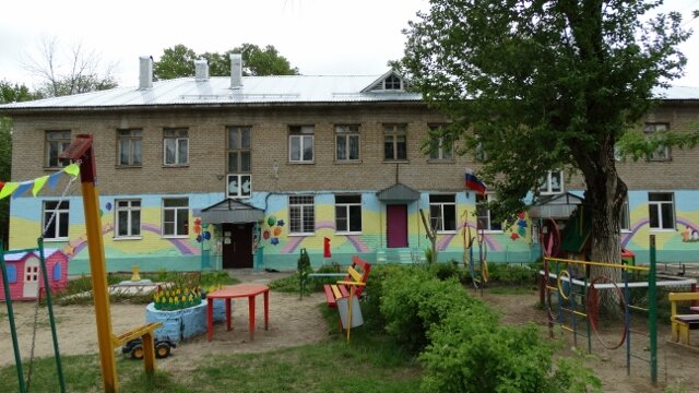 Anaokulları G. Noginsk detsky sad № 9 Zvezdochka, Noginsk, foto