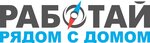 Gazeta Rabota Ucheba Servis (Pavlovskaya Street No:27с1), gazete ve dergiler  Moskova'dan