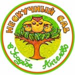 Neskuchniyi Sad (Polevaya ulitsa No:9, derevnya Maryino), anaokulları  Moskova ve Moskovskaya oblastından