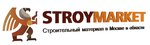 StroyMarket (Yarmarochnaya ulitsa No:10А), yapı mağazası  Mytişçi'den